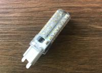 China Super Small G9 Capsule Bulb Led 4w ,  Ip20 G9 Led Bulb Daylight Ac110v for sale