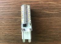 China Super Small G9 Capsule Bulb Led 4w ,  Ip20 G9 Led Bulb Daylight Ac110v for sale