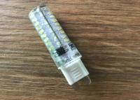 China 6000k G9 Led Lights Bulbs 4w Environmental Friendly For Solar Power Systems for sale