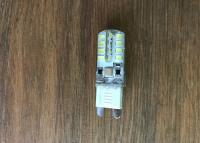 China Ac 110v G9 Capsule Light Bulbs Ceramic Filament With Good Vibration Resistance for sale