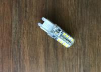 China Ac 110v G9 Capsule Light Bulbs Ceramic Filament With Good Vibration Resistance for sale