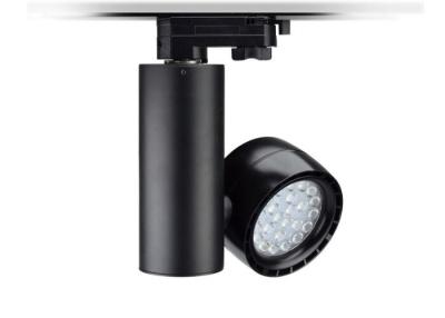 China Black Led Track Lighting Fixtures 12 Degree For Residential / Institution Buildings for sale