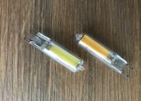 China Indoor Small G9 LED Lights With 30000 Hours Long Life / 6000K 2W 3W COB LED Bulb for sale