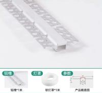 China 15*13mm New Bendable Aluminum Profile for Seamless Curved & Linear Lighting Designs recessed mounted various shapes aluminum for sale