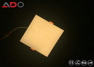 China 12W 18W 24W LED Slim Panel Light Aluminum IP20 Embedded 3000K CE ROHS for sale