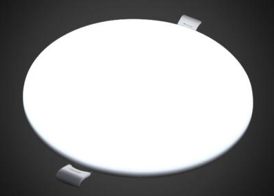 China High Lumen LED Slim Panel Light 24W Aluminum PC 6000K 0.9 PFC 80CRI Back Lighting for sale