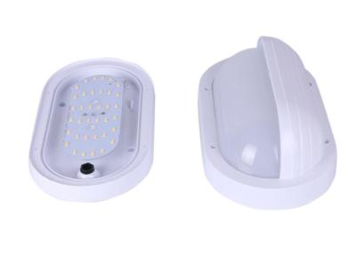 China External Waterproof IP65 SMD Wall Mounted Bulkhead Light With 2 Years Warranty for sale