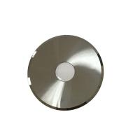 China Steel Cardboard Rotary Slitting Blades φ230-φ300mm for Corrugated Cutting Machine for sale