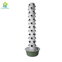 China Vertical 5 Holes Each Layer Custom Multi-layer Petal Hydroponic Tower for Lettuce for sale