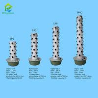 China Vertical 5 Holes Each Layer Custom Multi-layer Petal Hydroponic Tower for Lettuce for sale