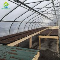 China ODM Light Dep 100% Blackout 50' X 100' Greenhouse For Seedlings for sale
