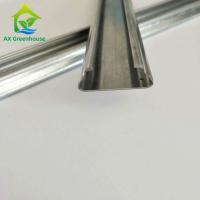 China Circlip Card Slot Zig Zag Wire Lock Channel Greenhouse Accessories for sale
