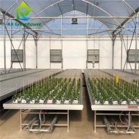 China 1.1KW Agricultural Pump Fertilizer Integrated Equipment Irrigation Fertilization System for sale