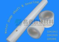 China 95% Al3O2 Alumina Ceramic shafts and Bearings Pump Components Circulating Pump Wear resistant Corrosion Resistant for sale