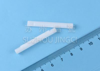 China Anti - Abrasion Zirconia Alumina Shaft φ4.5 Centrifugal Pump DC Circulation Pump for sale