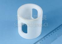 China White Zirconia Ceramic Bushing , Zirconia Sleeves With Elasticity Modules for sale