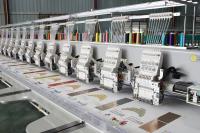 China Computer Cording Embroidery Machine 15 Heads Dual Sequin Embroidery Machine for sale