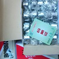 China Meishow Sewing Embroidery Machine Bobbin Case Customized for sale