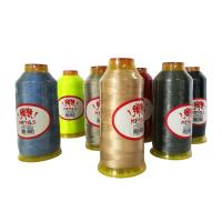 China 100% Polyester Embroidery Yarn 120D Computer Embroidery Thread for sale