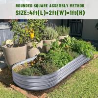 China Galvanized Raised Garden Bed Kit 4*2*1 Ft Oval Metal Galvanized Planter Garden Boxes Outdoor For Vegetables (Sliver） for sale