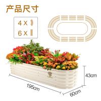 China Sturdy Oval Metal Raised Garden Bed Planter 6.5*2*1.5 Ft With Open Bottom for sale
