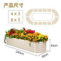 China 8*2*1.5 Ft Modular Galvanized Steel Oval Raised Garden Planter Bed For Flowers for sale