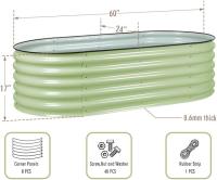 China 4.9*2*1.4 Ft Galvanized Garden Raised Bed Plant Box 0.6mm Thick 17 Inch Tall Perfect For Planting A Variety Of Flower for sale