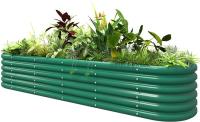 China 7.9*2*1.4 FT Large Galvanized Planter Box Galvanised Raised Garden Beds Ruggedized for sale