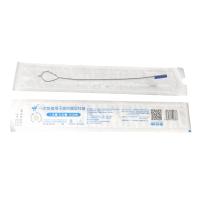 China Sterile Diagnostic Biopsy Endometrial Sampling Devices Single Use With Flex Suction Tube for sale