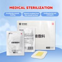 China Chitosan Wound Care Dressing Single Use Protective Patch For Minor Trauma Burn for sale