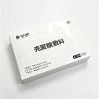 China Chitosan Wound Care Dressing Single Use Protective Patch For Minor Trauma Burn for sale