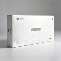 China Non Irritating Sterile Adhesive Chitosan Dressing Wound Care Patch For Emergency Burn for sale