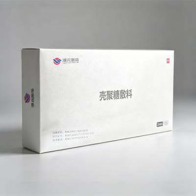 China Non Irritating Sterile Adhesive Chitosan Dressing Wound Care Patch For Emergency Burn for sale
