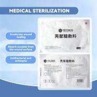 China Wound Care Chitosan Medical Dressing Single Use Protective Barrier For Surgical Wounds for sale