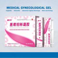 China Sterile Medical Intimate Care Gel For HPV Protection Cervical Recovery Viral Blocking for sale
