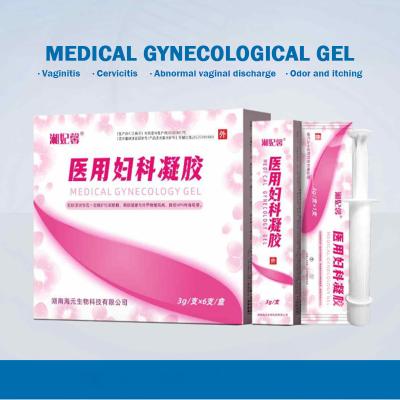 China Sterile Medical Intimate Care Gel For HPV Protection Cervical Recovery Viral Blocking for sale
