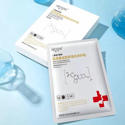 China Medical Grade Recombinant Collagen Sterile Dressing Sheet For Post Op Skin Recovery for sale