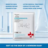 China Sodium Hyaluronate Medical Repair Patch Sterile Facial Dressing for Wound Care for sale