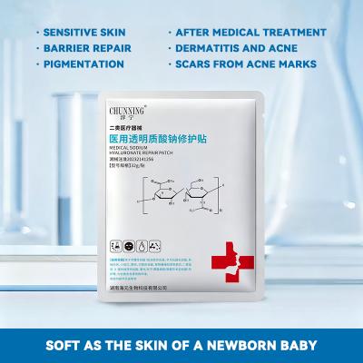China Sterile Medical Repair Patch Sodium Hyaluronate Facial Mask For Post Laser Recovery for sale