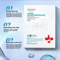 China Sodium Hyaluronate Medical Repair Patch Sterile Facial Dressing for Wound Care for sale