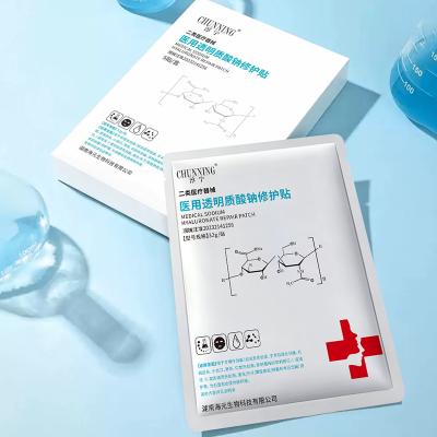 China Sterile Medical Sodium Hyaluronate Dressing Facial Mask For Post Laser Recovery for sale