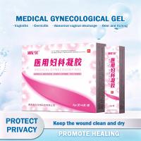 China Sterile Beta Glucan Gynecological Gel for Viral Protection and Cervical Barrier Repair for sale