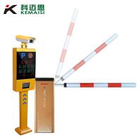 China IP54 Automatic Boom Barrier Communication Interface Electronic Barrier Gate With Straight Barrier Arm for sale