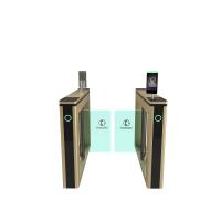 China Indoor Sliding Gate Turnstile Stainless Steel Fastlane Speed Gates QR Scan No Staff Paperless for sale