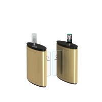 China 25-40 People/Minute Sliding Turnstile Barrier Gate For Offices Visitor QR Time Limited Access for sale