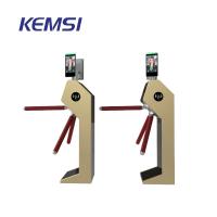 China Intelligent Cinema Tripod Turnstile Manufacturers For APP Ticket Purchase / QR Code Entry for sale