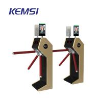 China Intelligent Cinema Tripod Turnstile Manufacturers For APP Ticket Purchase / QR Code Entry for sale