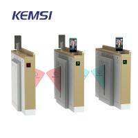 China Infrared Sensors Access Control Turnstile Gate Cinema Ticket Checking System for sale