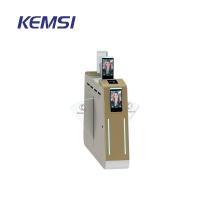 China Motorized Wing Gate Turnstile Entrance Gates For Amusement Park Entrance for sale