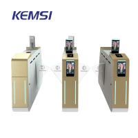 China Motorized Wing Gate Turnstile Entrance Gates For Amusement Park Entrance for sale